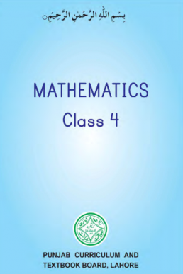 Class 4th Maths Text Book (English Medium) - The CSS Books